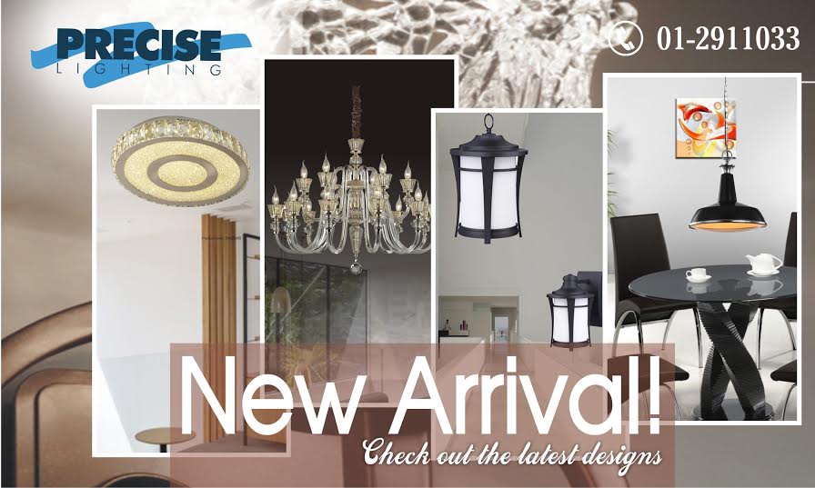 Make your House a Home