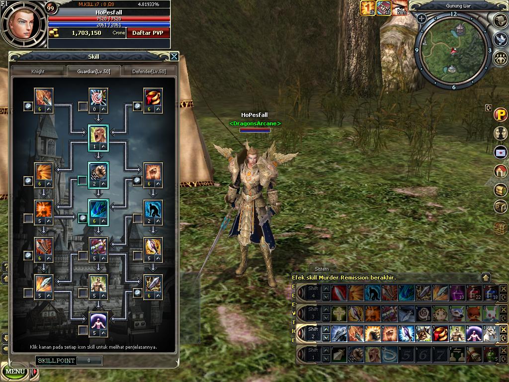 Skill human STR: Rohan Human STR