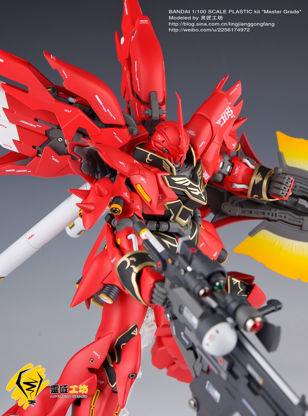 GUNDAM GUY: MG 1/100 Sinanju [OVA Ver.] - Customized Build