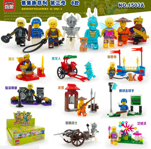 Brick Toys and all Sorts: Enlighten mini figures series 1503A