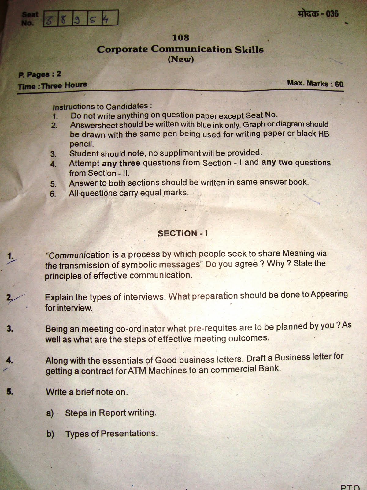 NMU PAPERS: MBA 1 ST QUESTION PAPER |CCS | CORPORATE COMMUNICATION SKILLS