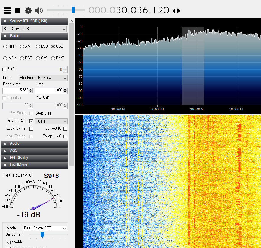 Using SDR-Sharp (Examples of using RTL-SDR in uBITX #3)