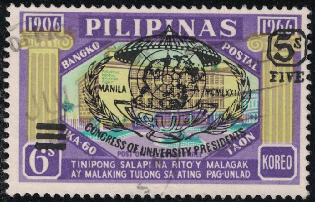 Philatelic Philippines: January 2018