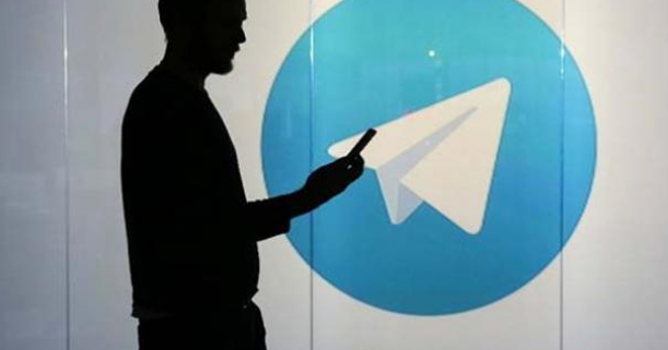 Telegram has a security leak: uncovered passwords and documents
