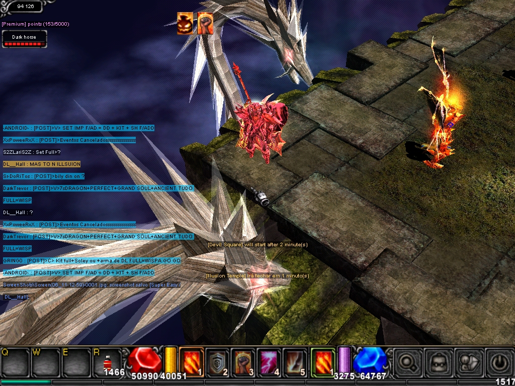 Mu HeLLFire / HeLLFire MU