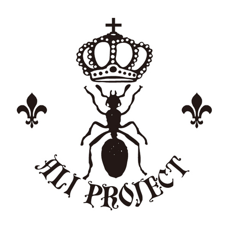 [DISCOGRAFÍA!!] ALI PROJECT (Completa)