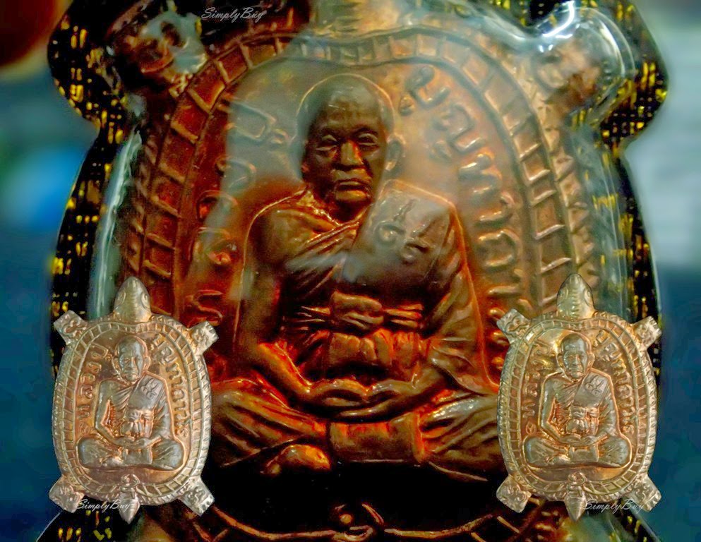 SimplyBuy: Phaya Tao - The Longevity and Good Fortune Turtle Amulets