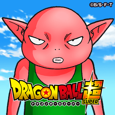 WHIS DIVO: Monaka Das tetas grandes ! O guerreiro que é mais forte que ...