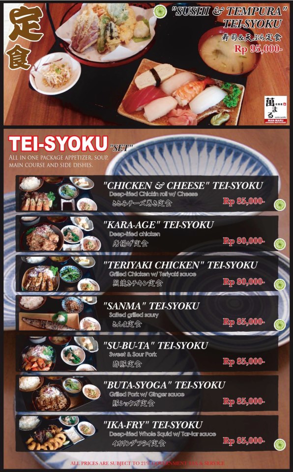 MAN MARU JAPANESE RESTAURANT: TEISYOKU (SET MENU)