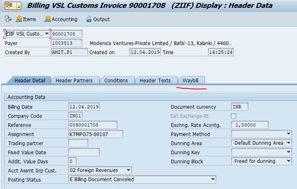 SAP ABAP 4 Tutorial: VF02 Header Level Enhancement