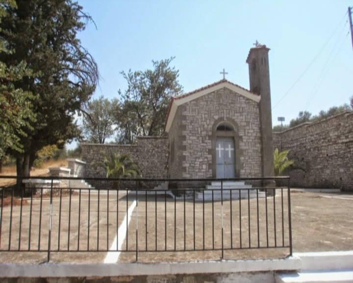 ΓΙΑΝΝΗΣ Δ.ΛΥΡΑΣ: Η μάχη του Μελιγαλά το 1944