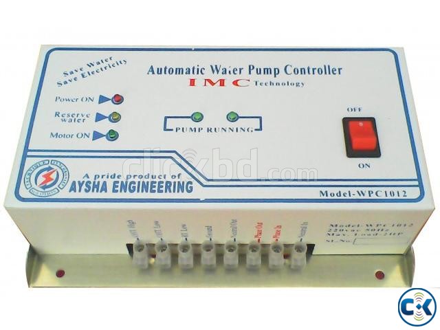 Automatic Water Pump Controller Price in bd - AHT Engineering Solution