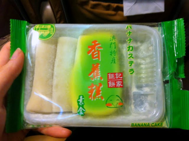 Macau Goodies & Other Delicacies - Food Junkie Chronicles