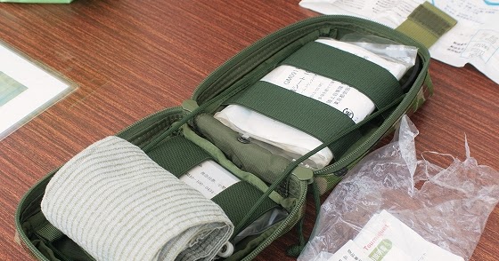 Webbingbabel: Japanese Army JSDF IFAK - JSDF 個人携行救急品