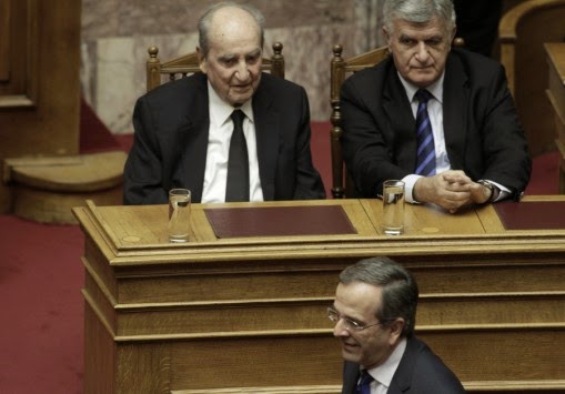 ΔΕΝ ΥΠΑΡΧΕΙ ΑΥΤΗ Η ΦΩΤΟΓΡΑΦΙΑ... ΔΕΝ ΥΠΑΡΧΕΙ... ΔΕΙΤΕ ΠΩΣ ΚΟΙΤΑΕΙ Ο ...