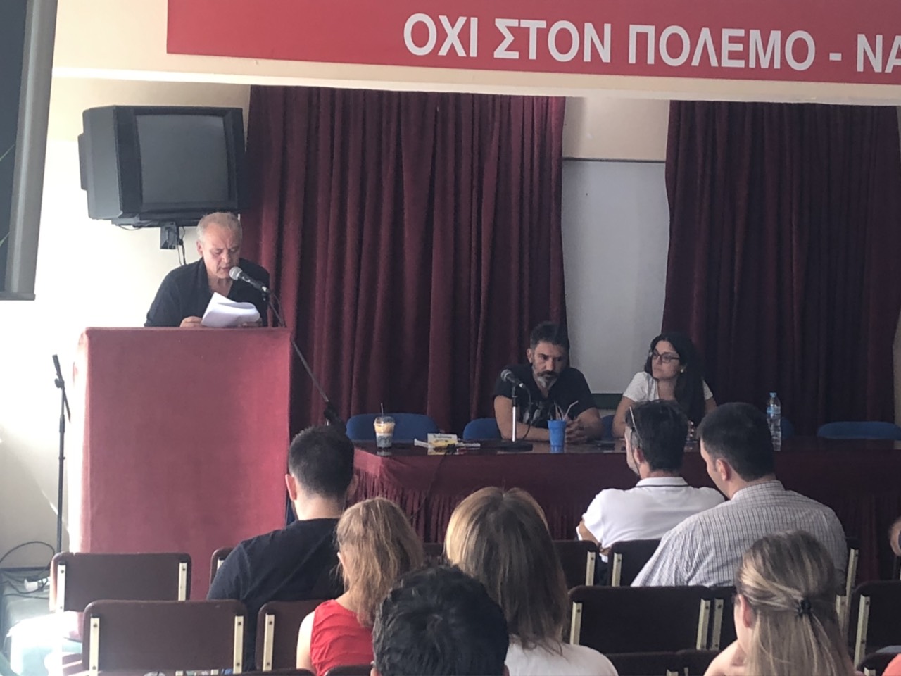 ΣΥΝΔΙΚΑΤΟ ΦΑΡΜΑΚΟΥ - ΚΑΛΛΥΝΤΙΚΟΥ ΚΑΙ ΣΥΝΑΦΩΝ ΕΠΑΓΓΕΛΜΑΤΩΝ ΑΤΤΙΚΗΣ ...