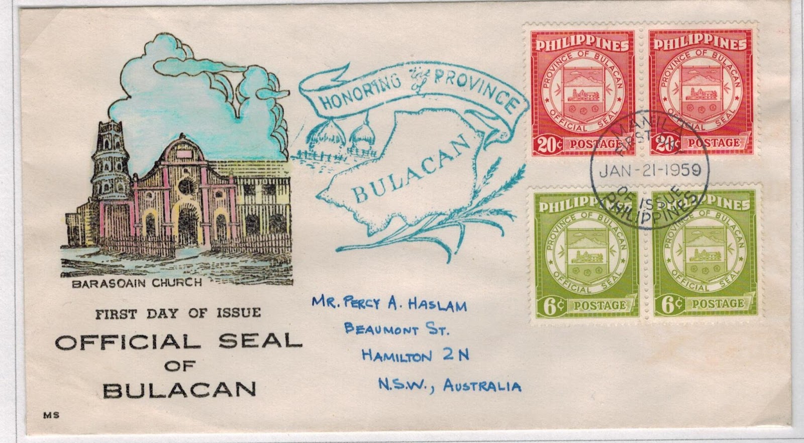 Philippine Republic Stamps : 1959 Bulacan Province Seal