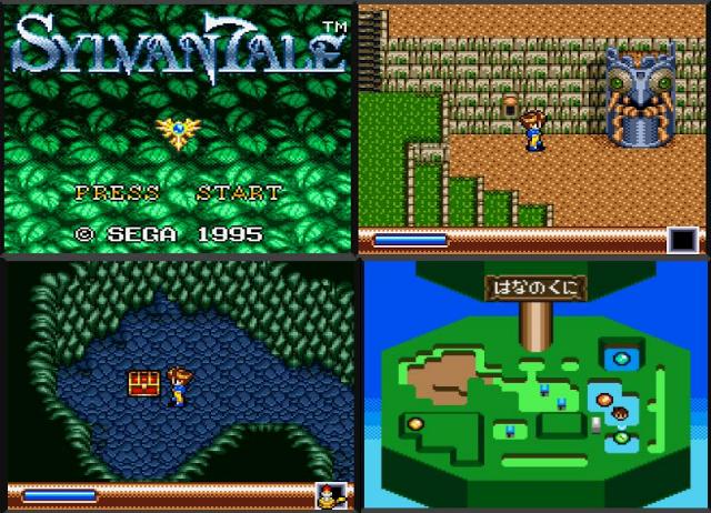 QG Master: GG Review - Sylvan Tale (1995)