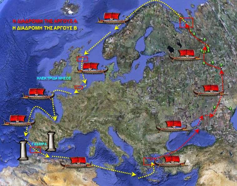ΕΣΣΕΤ' ΗΜΑΡ: ΗΡΑΚΛΗΣ ΖΕΥΣ- Ο ΜΕΓΙΣΤΟΣ ΤΩΝ ΕΛΛΗΝΩΝ ΗΡΩΩΝ ΚΑΙ ΟΙ ...