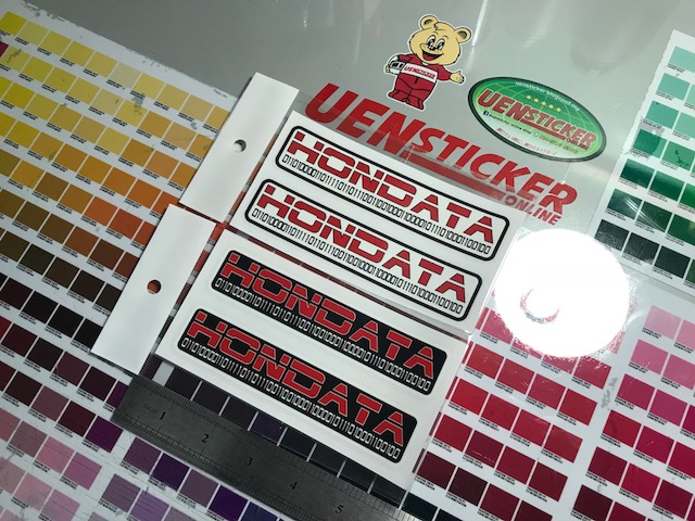 UEN STICKER - Design Custom Decals Online: ONE LAYER SMALL PRINTED STICKER