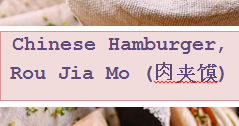 #Yummy "Recipe" >> Chinese Hamburger, Rou Jia Mo (肉夹馍) - ..Food Asia ...