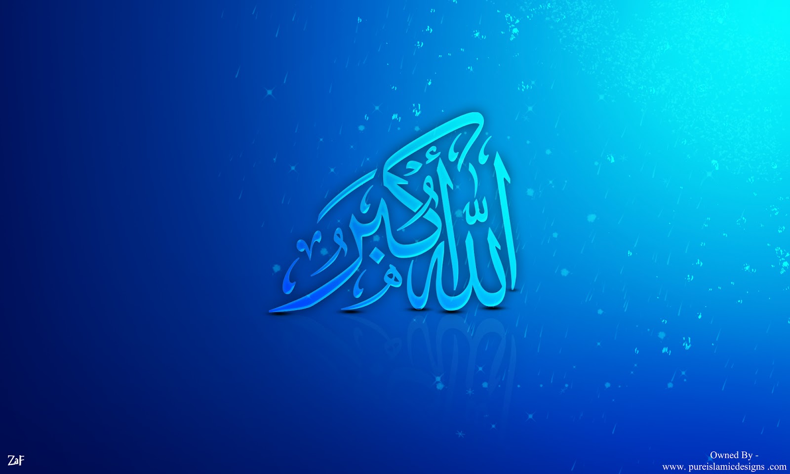 Allahu akbar hd | Islamic Wallpapers