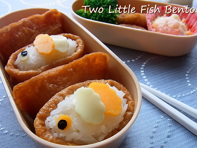 Two Little Fish Bento - Taste of Siam