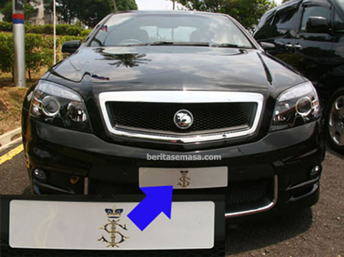 Nadiah's BCT Diary: Johor-Sultan Ibrahim's car