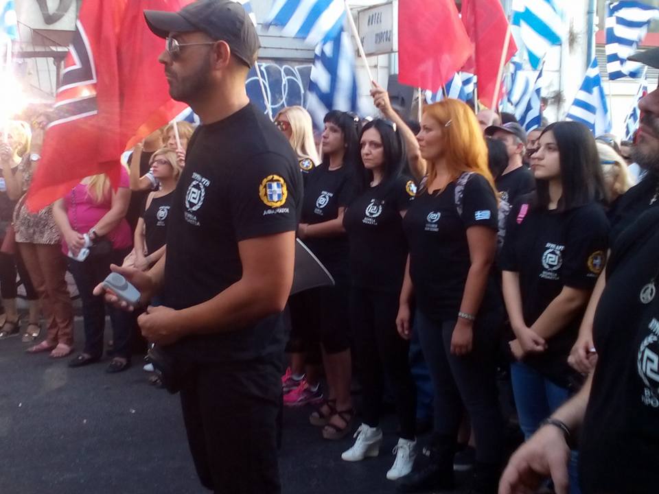 ΧΡΥΣΗ ΑΥΓΗ ΒΟΡΕΙΩΝ ΠΡΟΑΣΤΙΩΝ