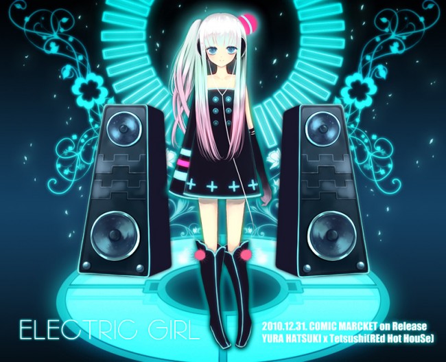 ELECTRIC GIRL ~ 葉月ゆら fan site