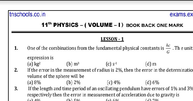 Tamil Nadu 11th standard physics vol-I Book Back One mark with answer key English Medium 2018 ...
