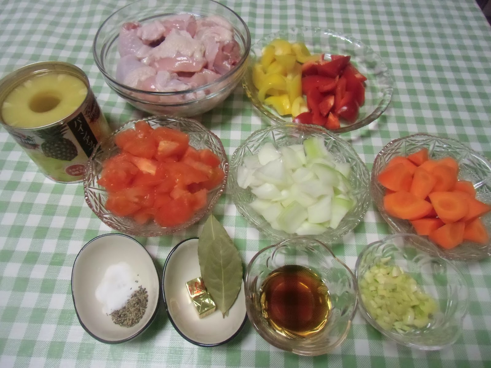 "Nette Cooking": "Pininyahang Manok"