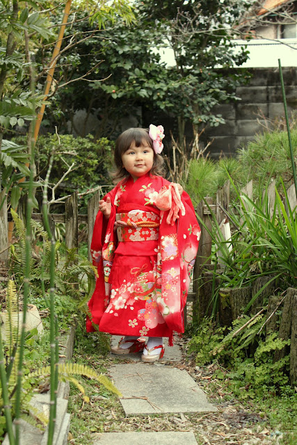 My Miss Maya Kimono Cutie Lovely Lists