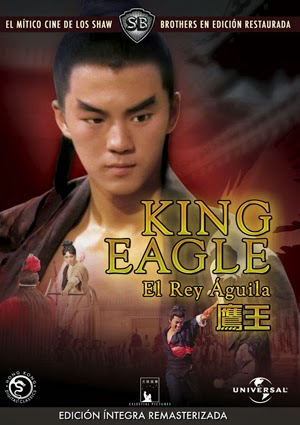 El mundo de las artes marciales en el cine: 1971 - El rey águila - King ...
