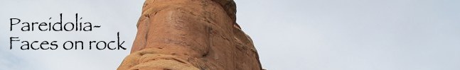Random Thoughts- Pareidolia in rocks | Scrapbook -A Travel Blog