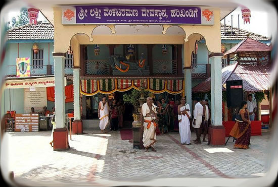 Namma Hebri: Rathotsava at Harikhandige Sri Lakshmi Venkataramana Temple