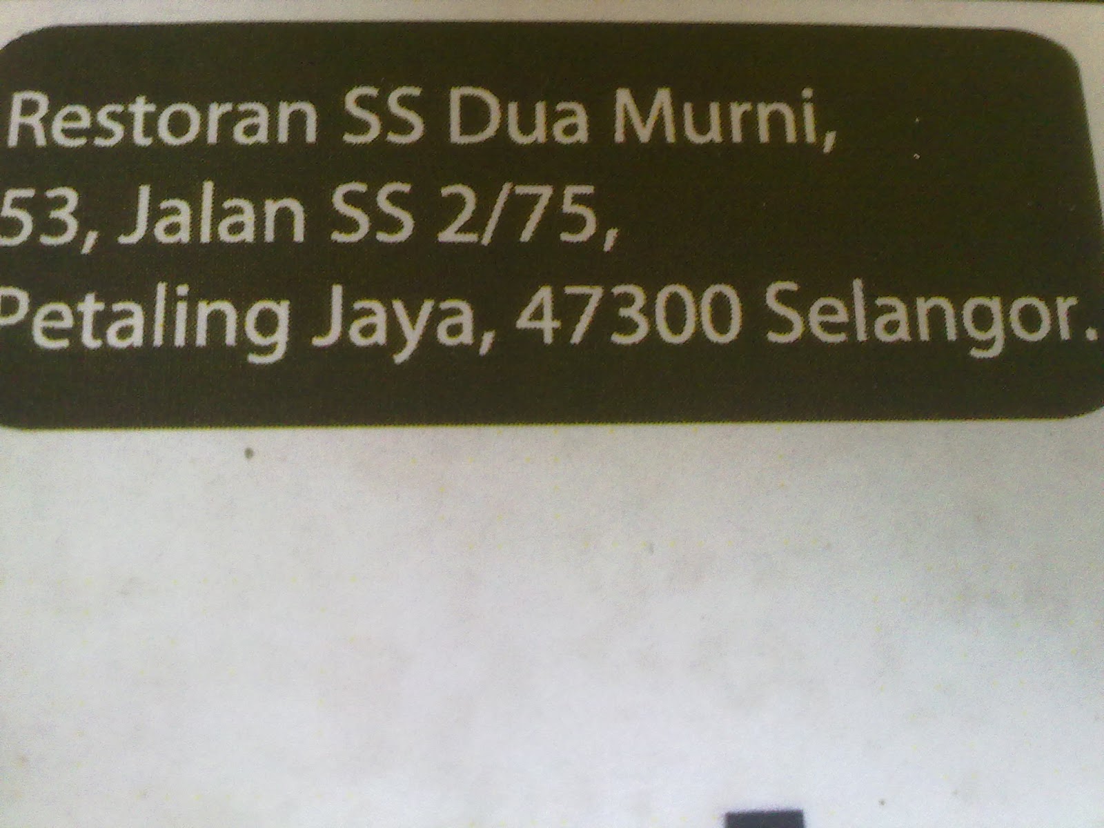 Hunger Always: Mee Raja Versi Restoran Murni SS2