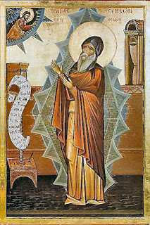 Orthamerica: Orthodox Dictionary- Theosis