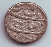 Rare Indian Collectibles: Indian Silver Coin - One Rupee - Persian ...