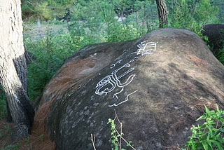 Situs Batu Tulis di Linge | bandatourism | bandatourism.blogspot.com