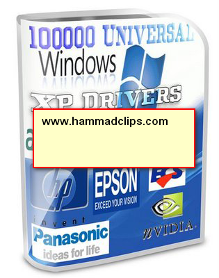 UNIVERSAL DRIVERS 75,0000 FREE DOWNLOAD ~ Tips And Software Web
