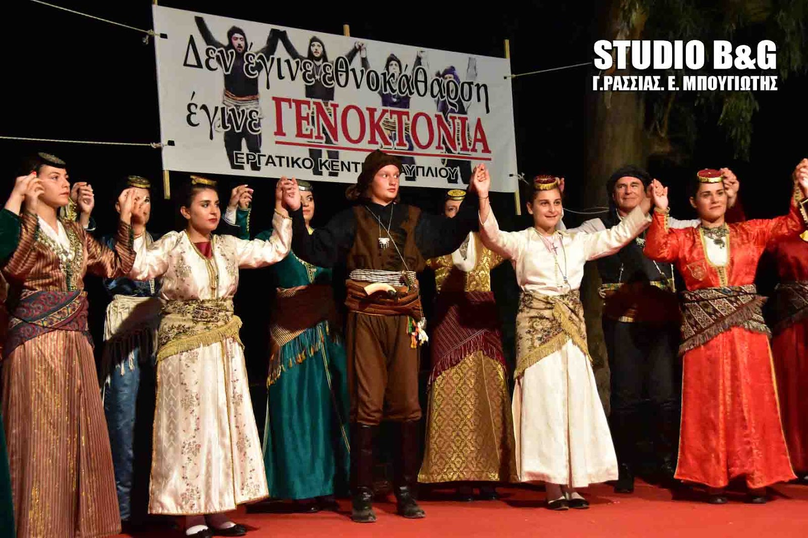 Ενθουσιασμένοι για την φιλοξενία οι Πόντιοι από την Βέροια σε φεστιβάλ ...