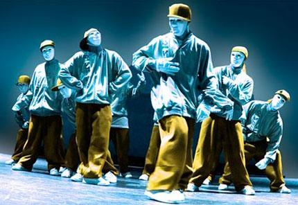 Cronos Dance: EL BAILE URBANO.