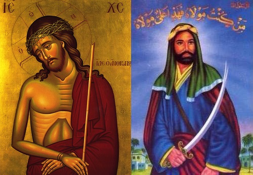 Eastern Orthodox Spirituality: A Definitive Reply to Islam