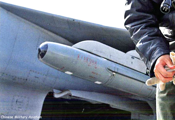 Chinese Military Aviation: Missiles II