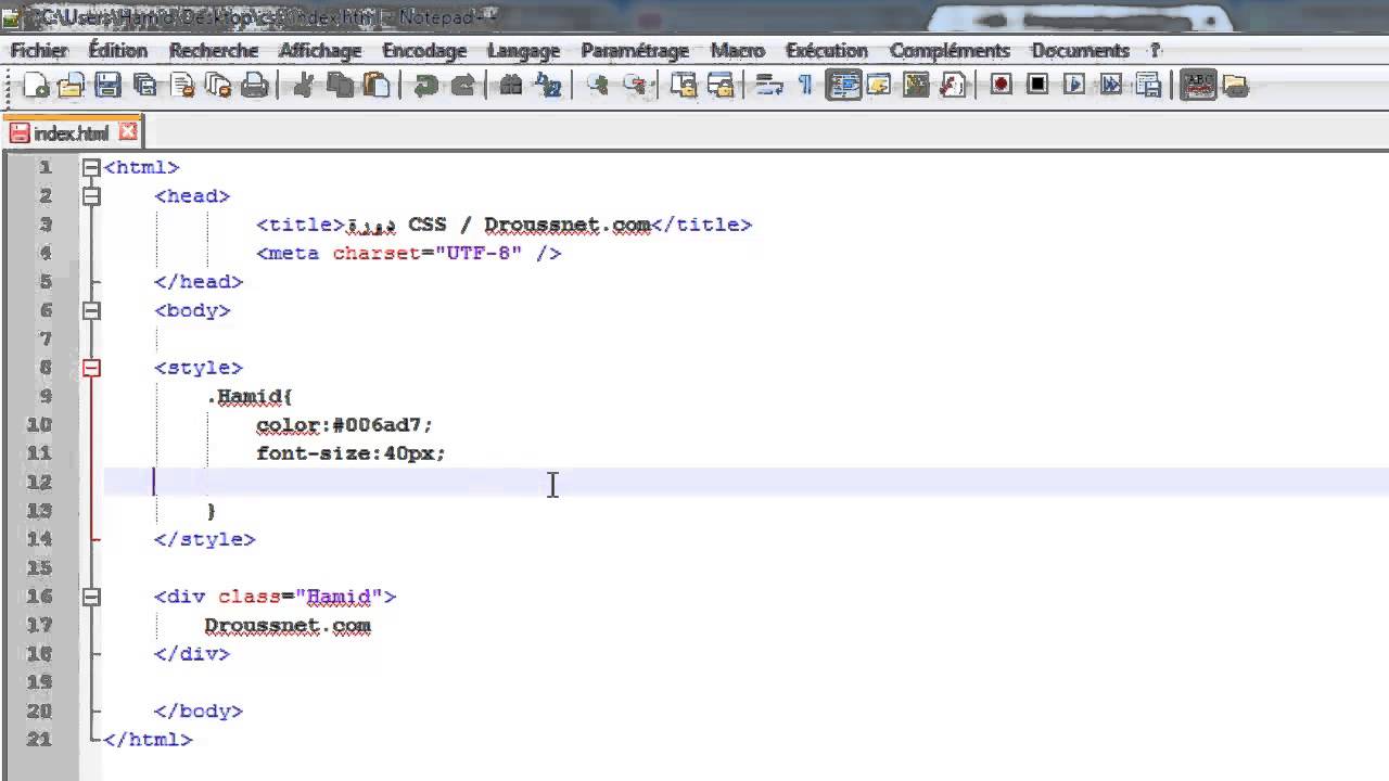 دورة Css الدرس 10 خآصية Direction كورسات بالعربي