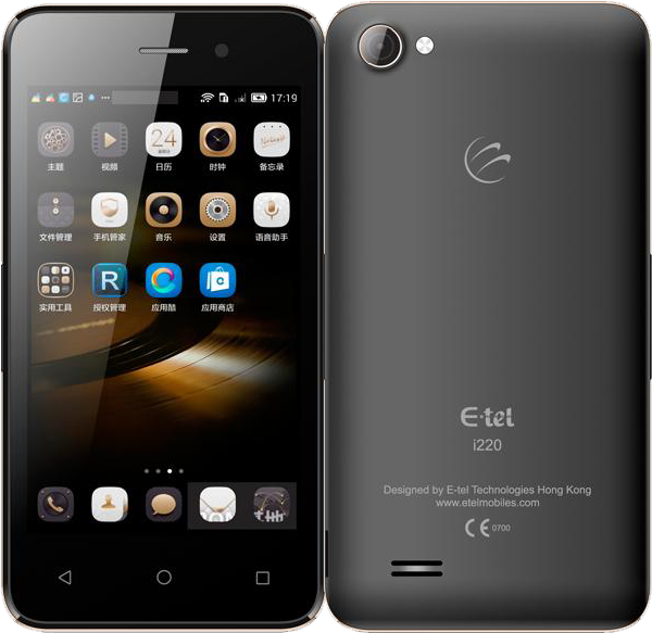 E tel i220 Flash File Firmware (Tested) - easyflashrom