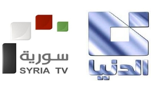 livenewsbox: Syria TV Live Online