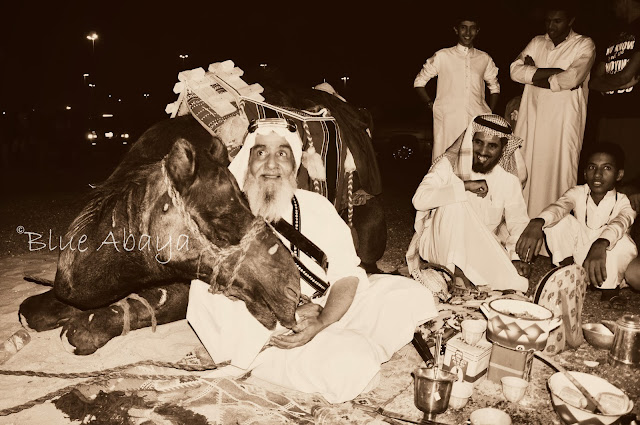 National Day Celebrations In Riyadh - Blue Abaya
