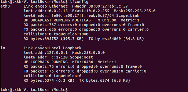 Linux Command: คำสั่งตรวจสอบ Network Interface Card